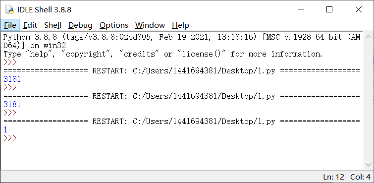 蓝桥杯真题：卡片（2021 年省赛）Python & Java_小猴喜欢玩数字卡片游戏,每张卡片上的数字都是 0 ～ 9 0～9 中的任意一个。-CSDN博客