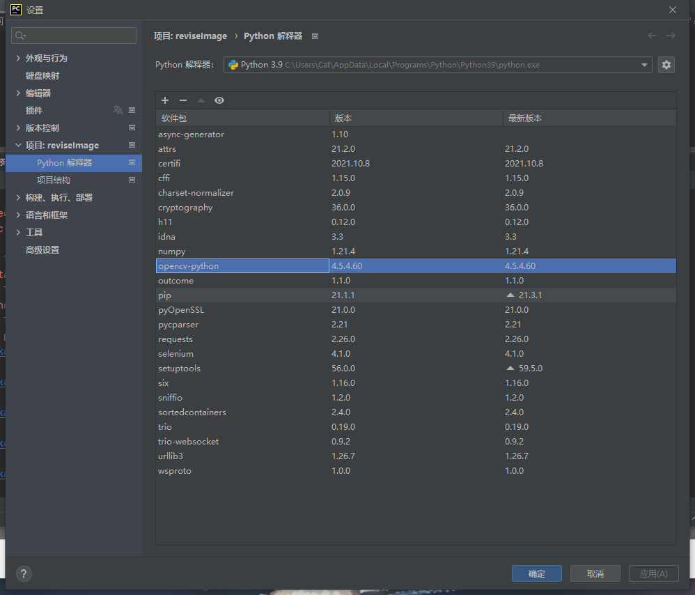 Selenium获取PTA平台所有题集和答案存为json文件_pta怎么查看答案-CSDN博客