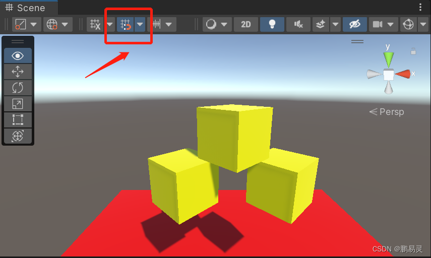 Unity开发小技巧（二 ——编辑器使用技巧 Unity 编辑器 Csdn博客