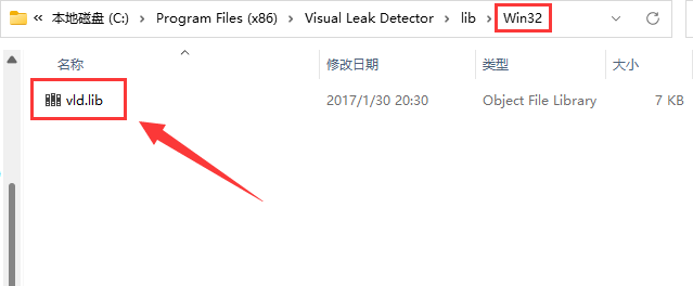【VS2019】C/C++内存泄漏检测工具：Visual Leak Detector超详细安装教程（for windows）_windows leaks detector安装使用-CSDN博客