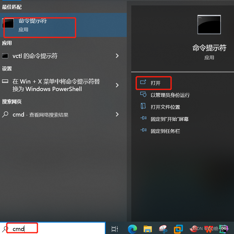 Oracle添加新用户并导入导出表数据数据泵oracle创建用户并导入数据 Csdn博客