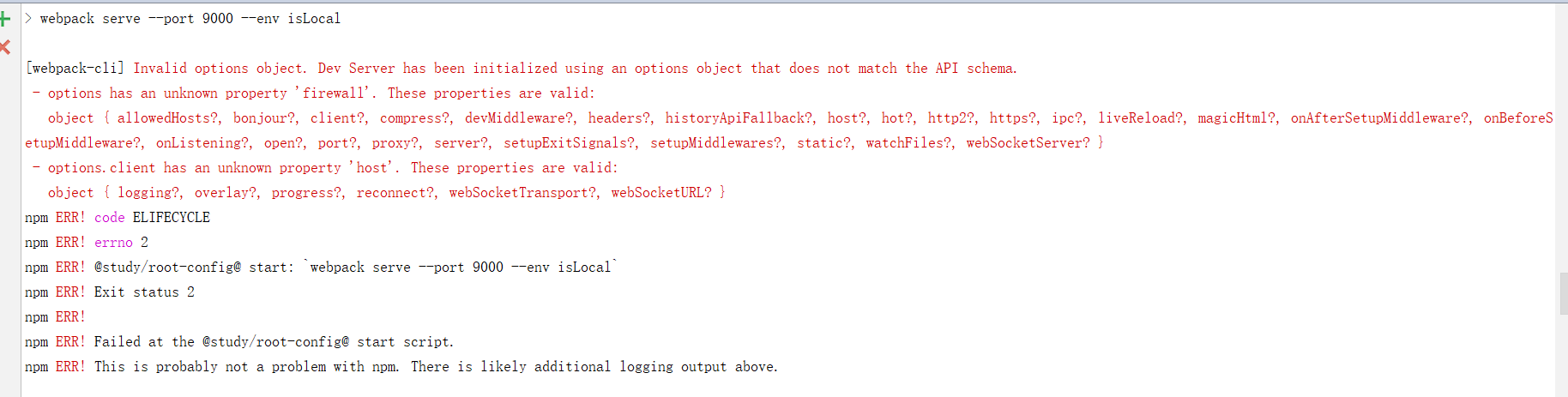 使用single-spa实现微前端踩坑指南_single-spa minified message #31-CSDN博客