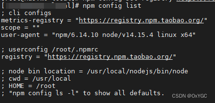 [基础服务] CentOS 7.x 安装NodeJS环境并搭建Hexo_yum 安装node -bash: npm: command not found-CSDN博客