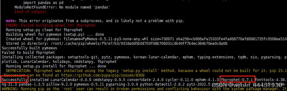 Linux安装fbprophet程序库linux 安装fbprophet Csdn博客