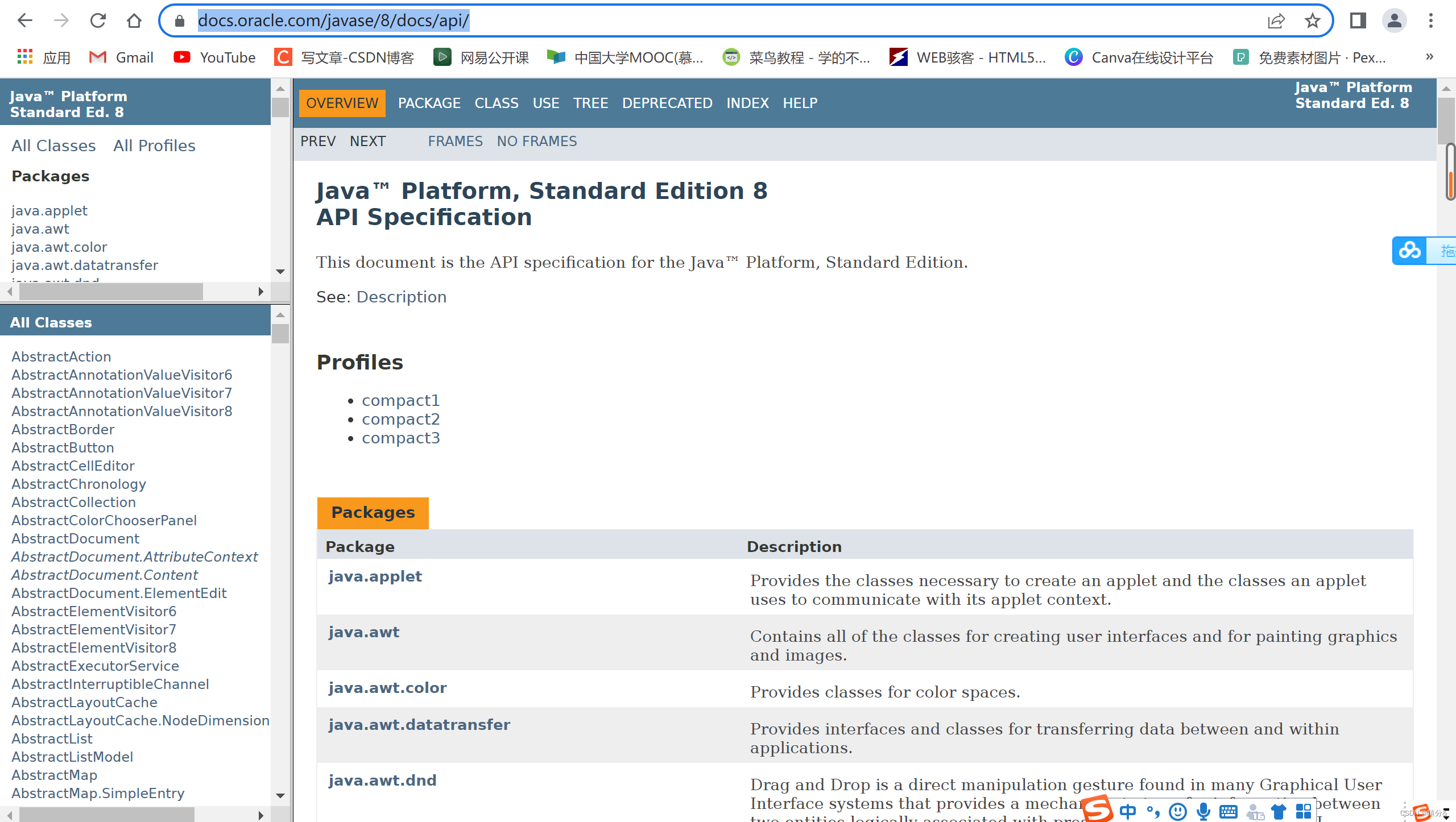 Java基础语法——JavaDoc（面向命令行生成文档）_bad @param javadoc from com.cqck.app.manage.contro-CSDN博客