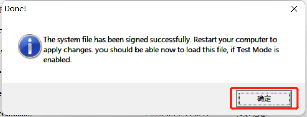 Windows64位下DNW的安装及使用_dseo13b-CSDN博客