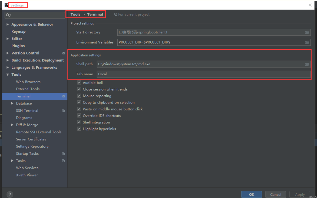 pycharm控制台中执行npm命令，提示node不是内部或外部命令，也不是可运行的程序_pycharm npm-CSDN博客