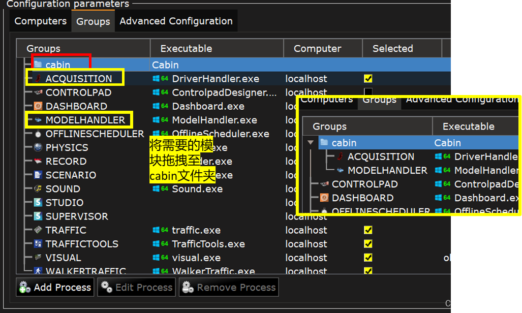 仿真软件scaner studio上手基础操作（一）_scaner操作流程-CSDN博客