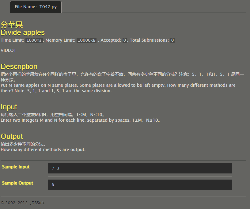 西北工业大学NOJ-Python程序设计作业41-50_西工大python crack-CSDN博客