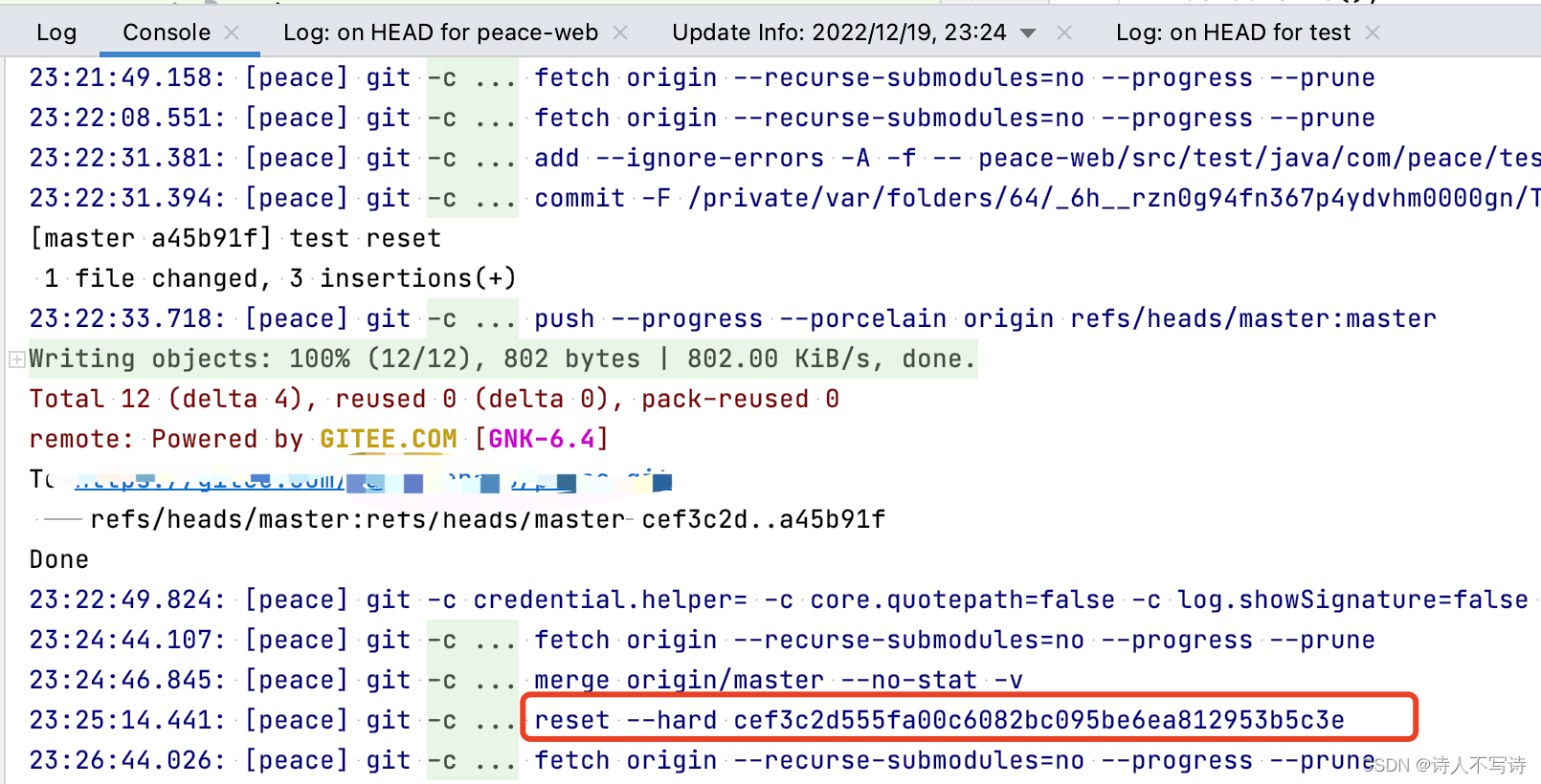 分享!jetbrains Ide中的gitlab支持 (intelij Idea配置使用git) 编程库