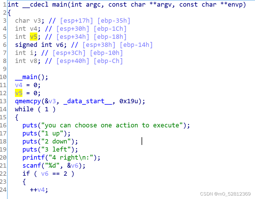 BUUCTF-不一样的flag 1-reverse_buuctf flag1-CSDN博客