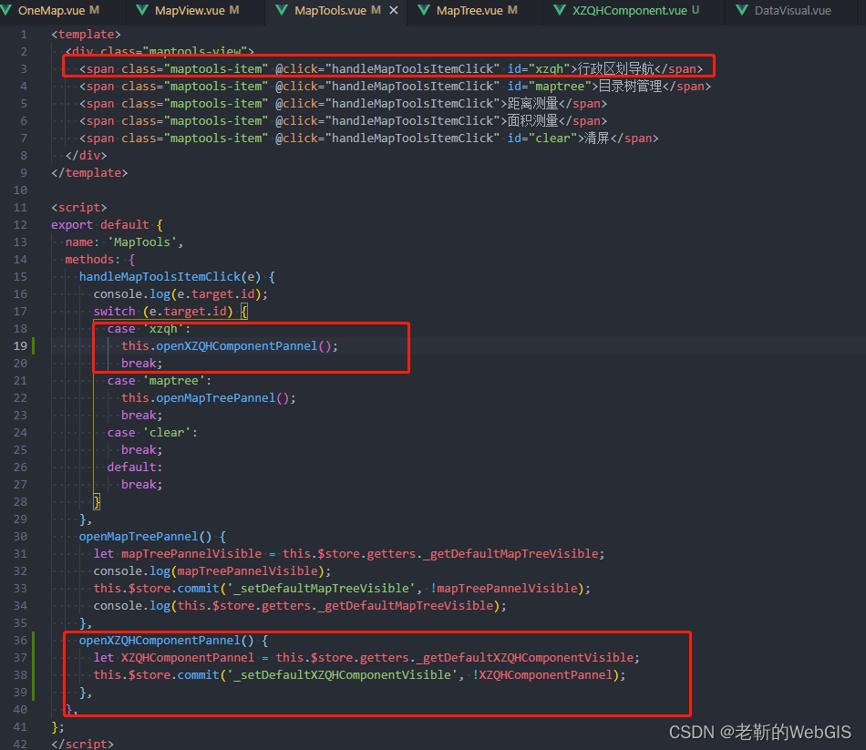 【完整的webgis教程】71 Arcgis Api For Js行政区划导航(上)arcgis For Js 中文教程老靳的webgis的博客 Csdn博客