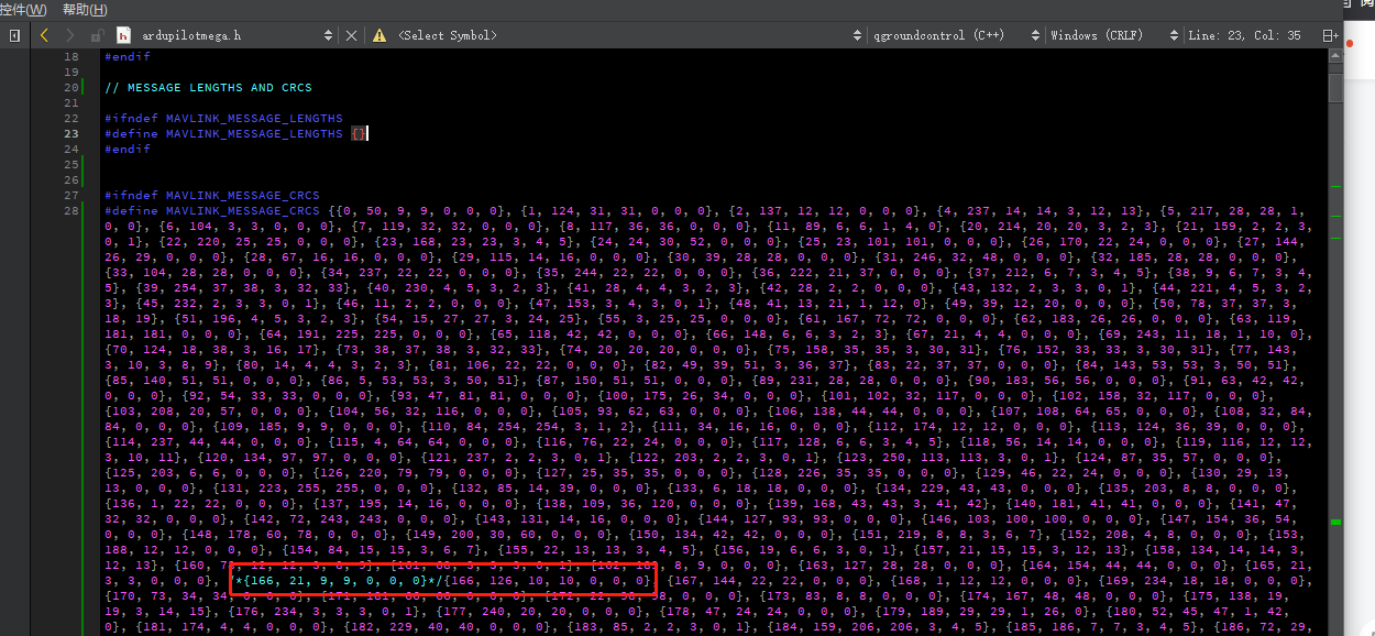 QGC接收PX4自定义Mavlink消息（二）qgc接收_px4 mavlink qgc消息少-CSDN博客