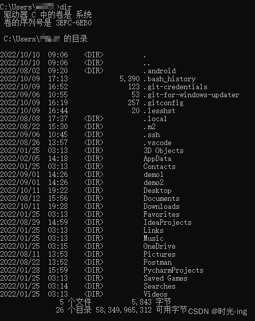 十大常用DOS命令-运行CMD（dir、cd、md、rd、copy con、del、type、ren、copy、move）_cmd 命令ren-CSDN博客