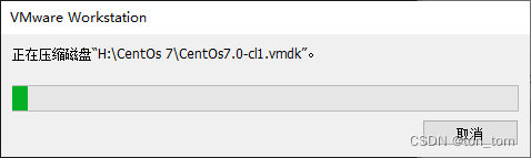 vmware 相关问题_vm.scoreboard-CSDN博客