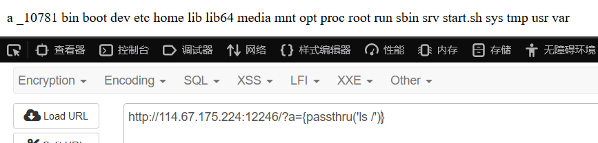 Bugkuctf 聪明的phpbugku 聪明的php Csdn博客 