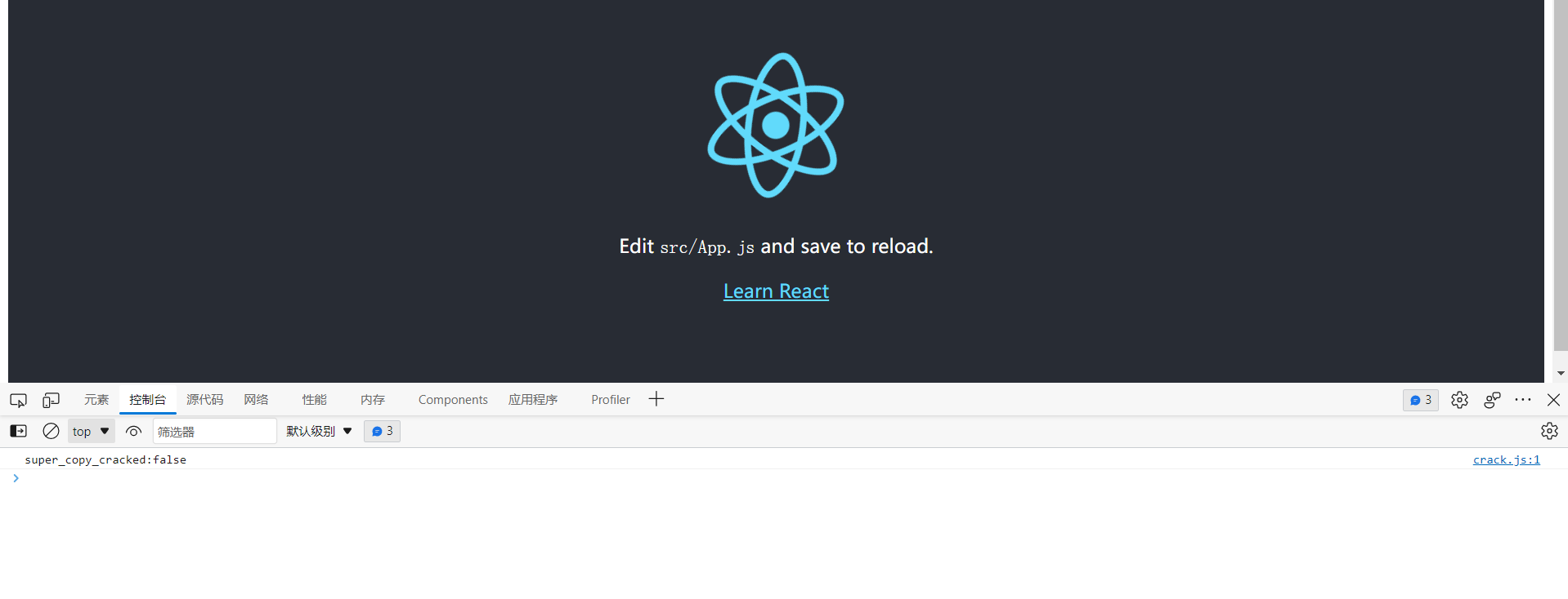 关于React18控制台报错：ReactDOM.render is no longer supported in React 18 Use createRoot instead. Until ...