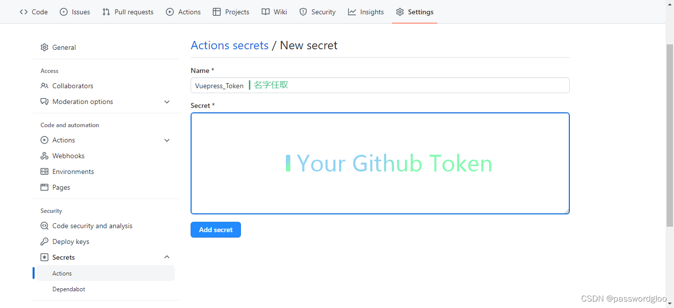 Vuepress2.X从0-1保姆级入门教程（四）_passwordgloo的博客-CSDN博客