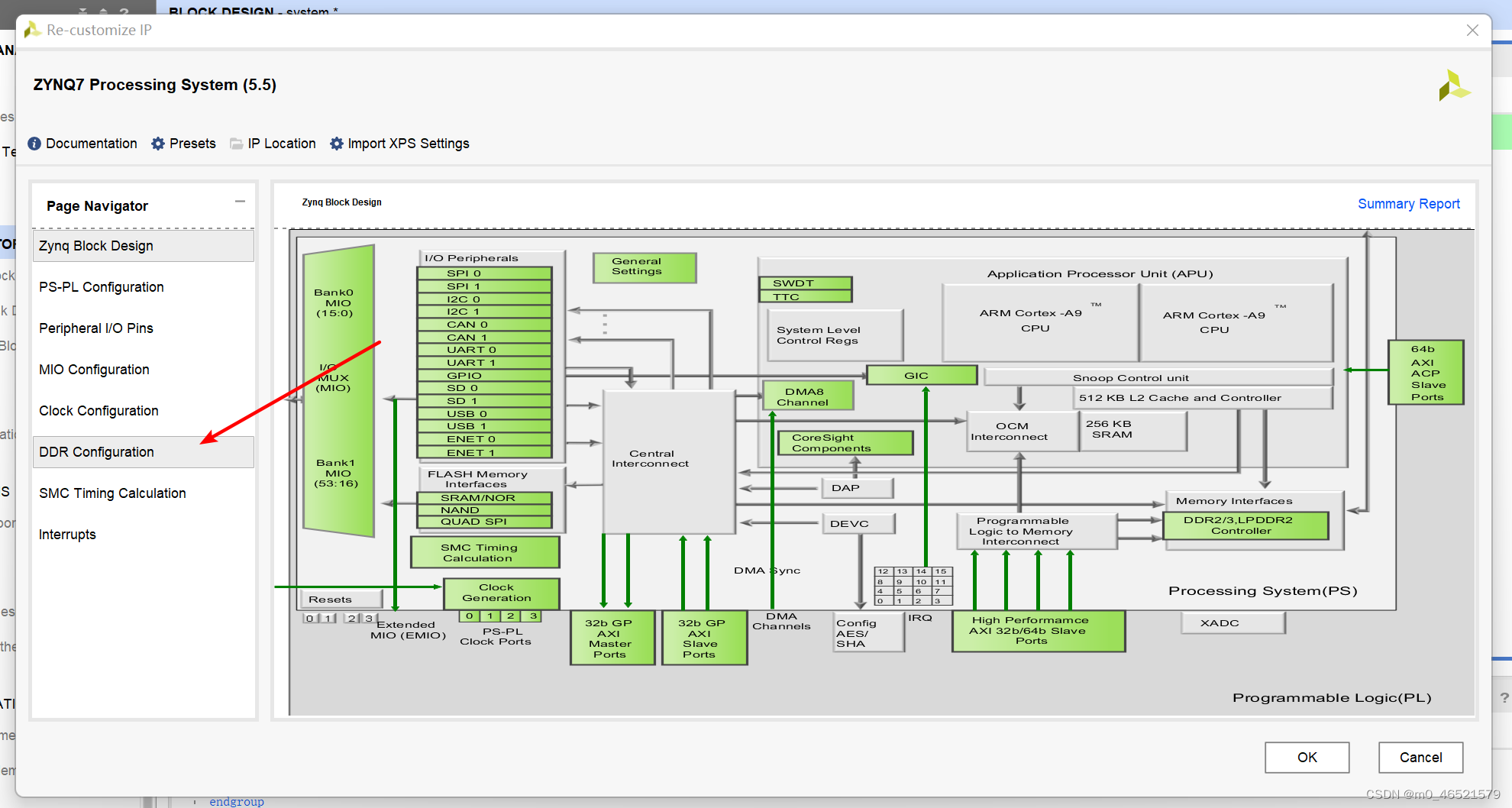ZYNQ SDK——Hello World实验_zynq hello world实验为什么需要ddr-CSDN博客