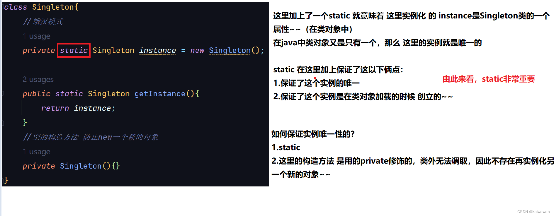 JAVA EE - 多线程初阶（2w字）_ee2w-CSDN博客