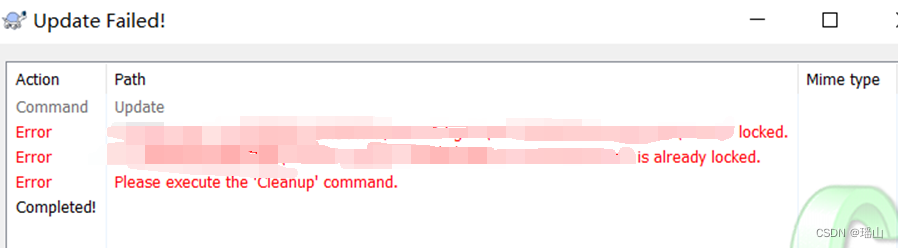SVN操作提示被锁定-清理命令Clean up_svn cleanup-CSDN博客
