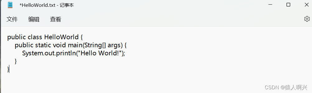 java第一个程序HelloWorld-CSDN博客