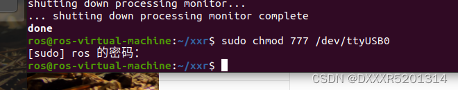 ROS 驱动N10雷达_roslaunch lsn10 lsn10.launch-CSDN博客