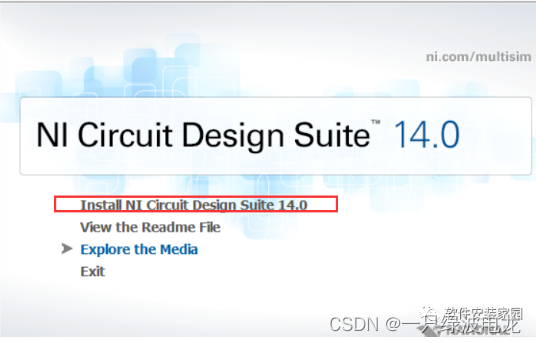 【Multisim 14.0】软件安装教程_multisim14.0安装教程-CSDN博客