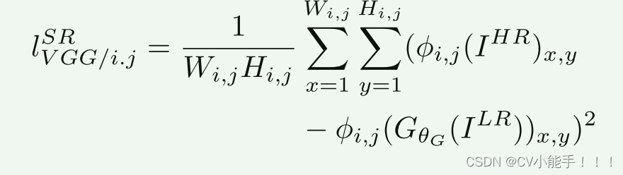 基于pytorch的srgan实现全网最细srgan网络 Pytorch Csdn博客