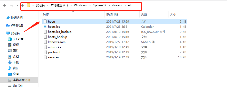 Java程序地址显示activate.navicat.com-CSDN博客