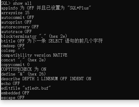 Oracle show 命令学习-CSDN博客