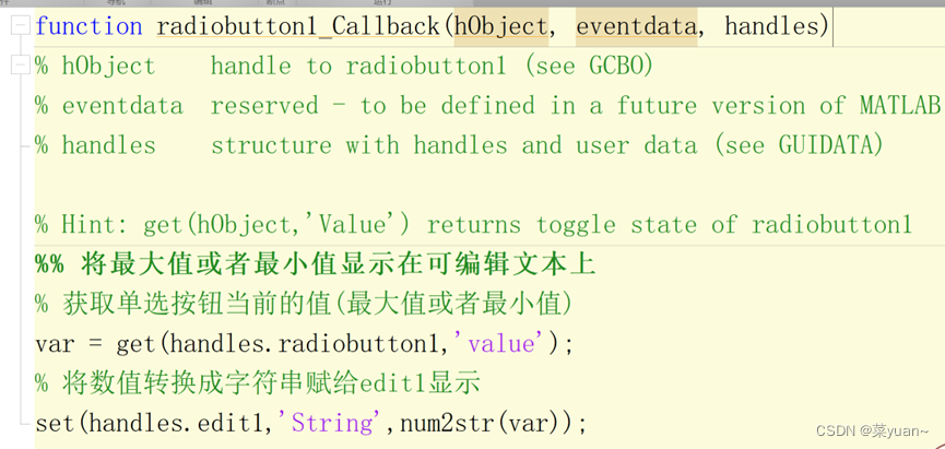 Matlab Gui笔记三单选按钮的使用matlab单选框怎么用 Csdn博客