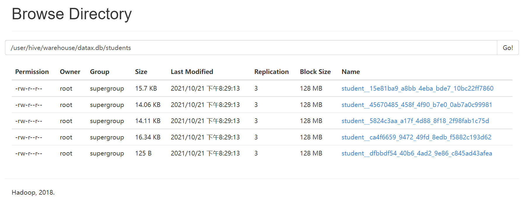 DataX的简单使用_datax 读取视图-CSDN博客