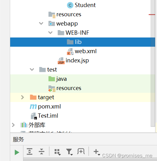 Java中导入json文件java 导入json文件 Csdn博客