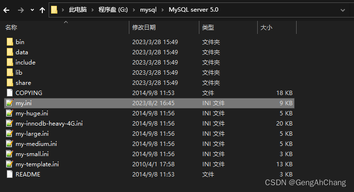 MySQL数据库连接失败（10061）_mysql 10061-CSDN博客