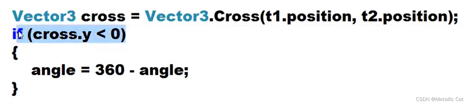 Unity 3维数学 Vector类 三角函数unity 数学 Csdn博客
