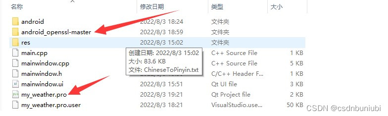 Qt For Android 网络请求报错tls Initialization Failed处理qt Android Tls Initialization Failed Csdn博客 0642