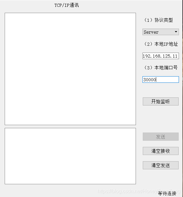 UR机器人TCP通讯示例_ur tcp-CSDN博客