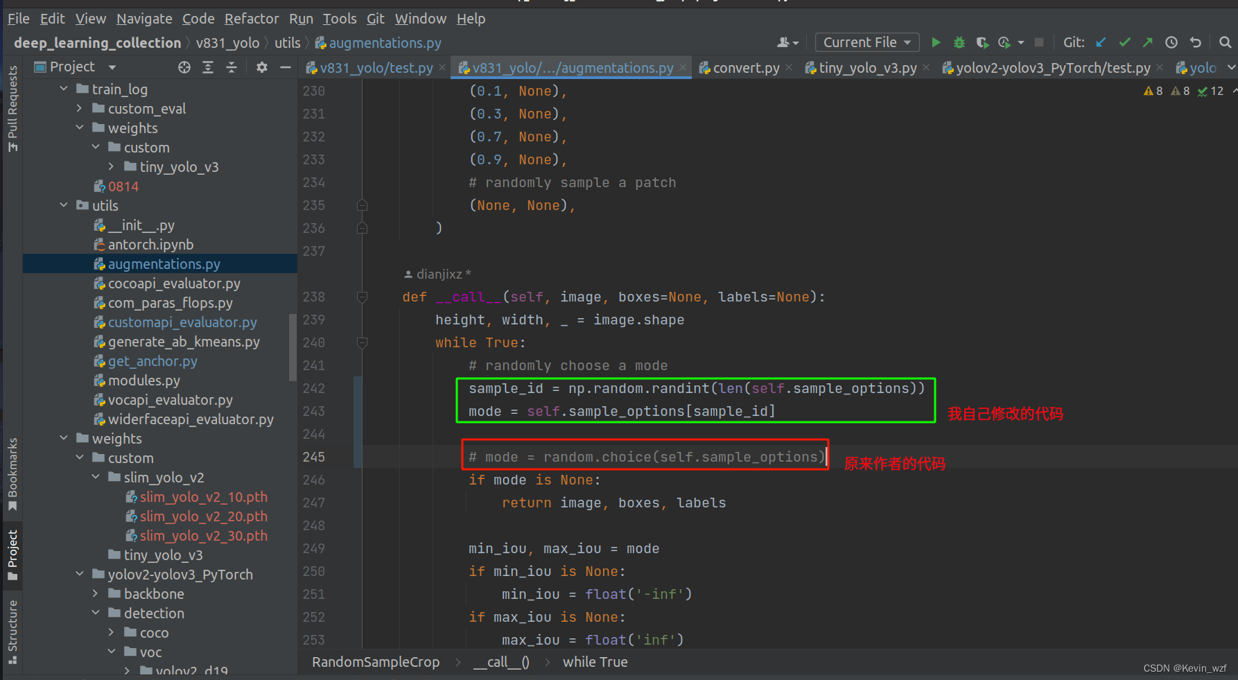 M2 Dock V831本地训练与部署的一些坑-CSDN博客