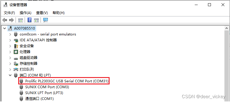 使用pke8720df C13 F10实现arduino Example——buttonrtl8720df Csdn博客 5400