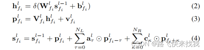 FRCRN: BOOSTING FEATURE REPRESENTATION USING FREQUENCY RECURRENCE FOR MONAURALSPEECH ENHANCEMENT ...