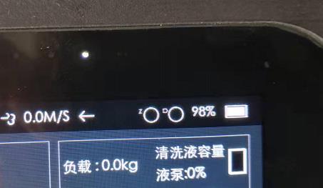 库仑器芯片 LTC2943 调试日记_ltc2943使用方法-CSDN博客