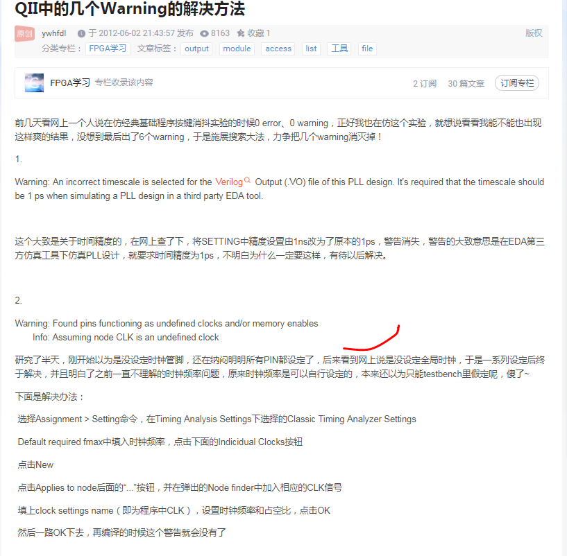 cpld-epm240T1005--入门01_epm240t100c5-cpld用户开发手册-CSDN博客