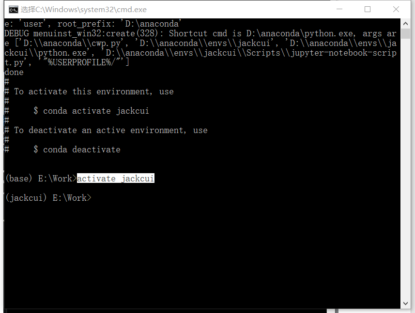跑一下Real-ESRGAN-master-CSDN博客