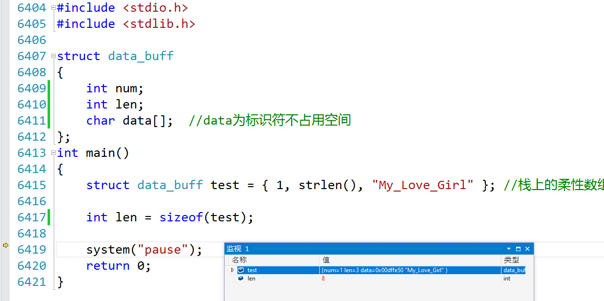 C语言基础语法第十一篇_#define long long long-CSDN博客