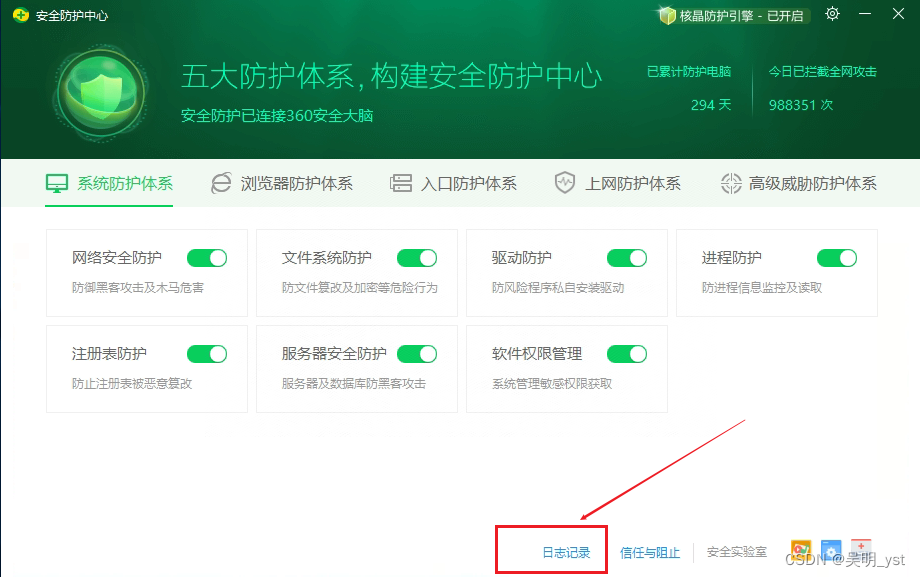 document4jWord转PDF转换器异常_converteradapter documens4j-CSDN博客