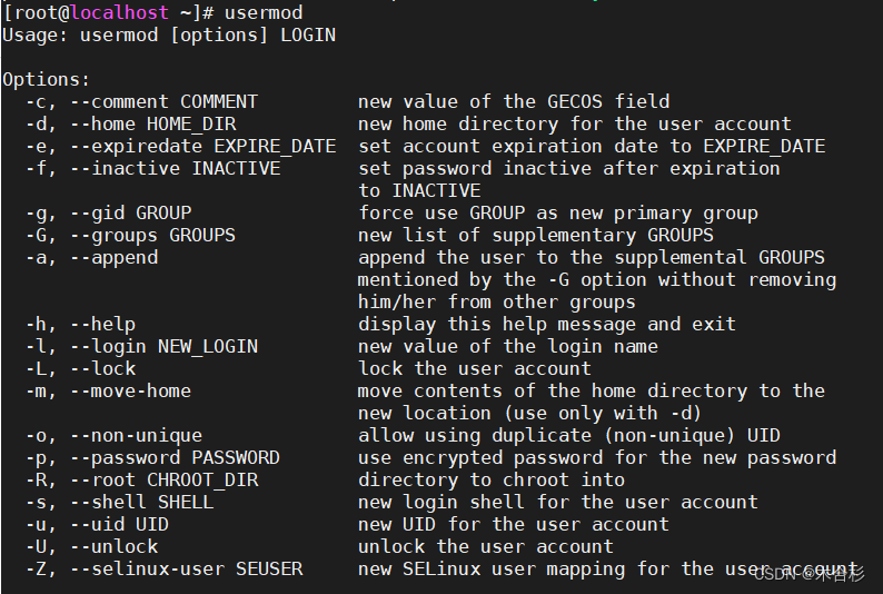Linux用户组管理(用户组文件。创建,查看,设置删除用户组。提权,修改权限ugo,acl)linux查看文件夹所属用户和组 Csdn博客