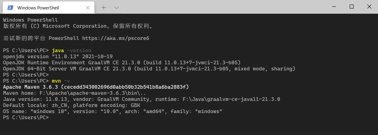 Spring Native 0.11.1 入门体验-CSDN博客