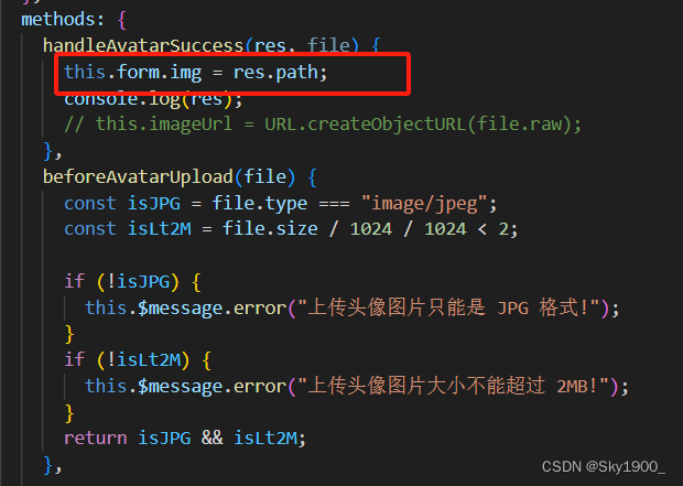 使用nodejs后端进行单个图片上传以及渲染 怎么渲染图片 Csdn博客 
